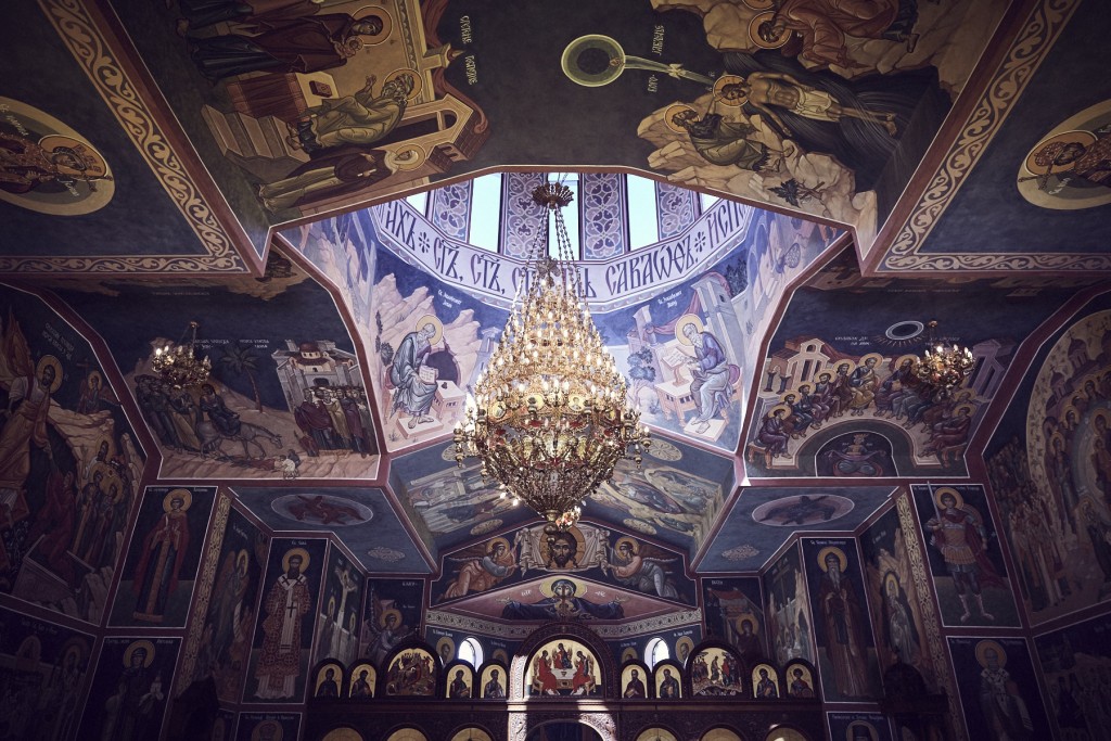 ST. SAVA – Serbian Orthodox Church